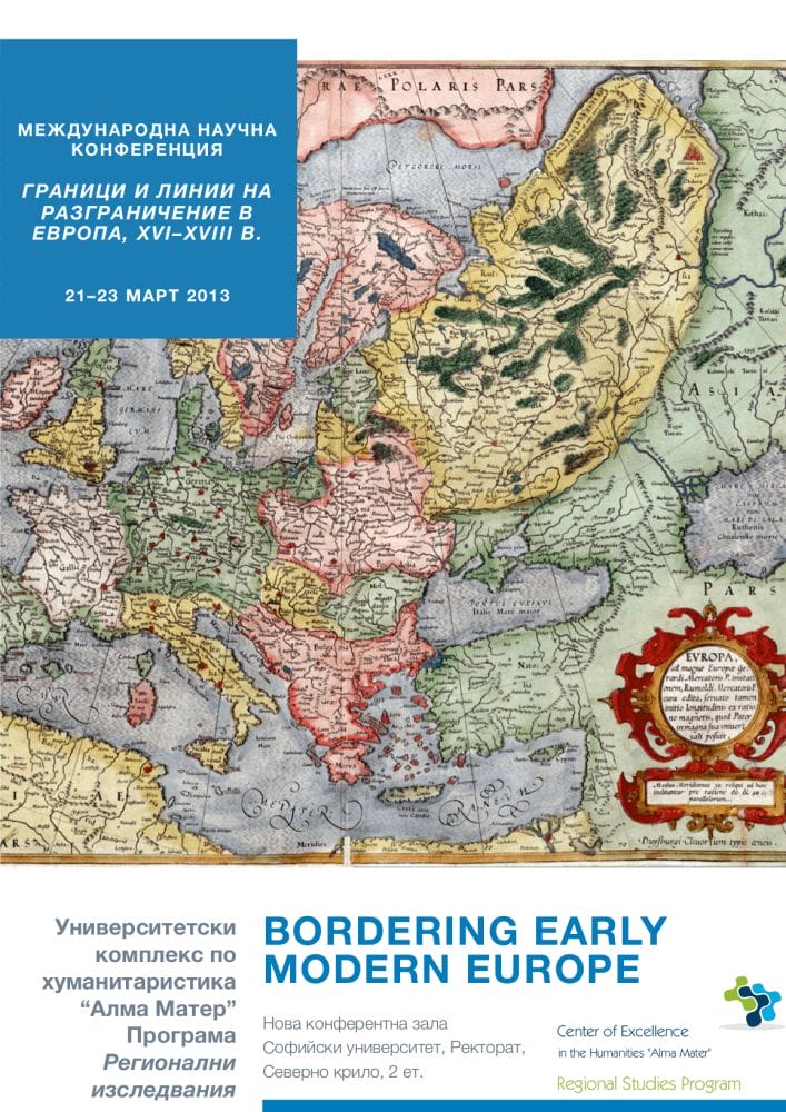 Borders and lines of demarcation in Europe, XVI - XVIII century ...